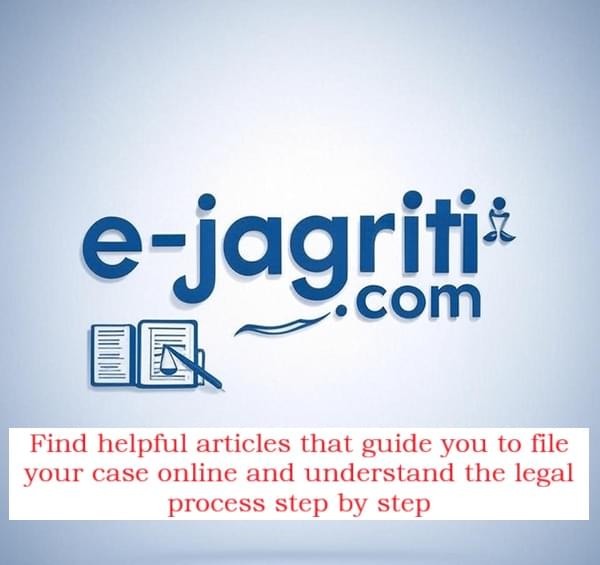 How to file Second Appeal Before the NCDRC - e-jagriti.com | Legal ...